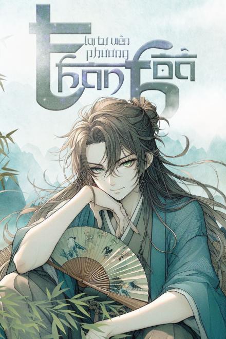 Thanh Hoà - Lai Tự Viễn Phương - Truyện Đam Mỹ