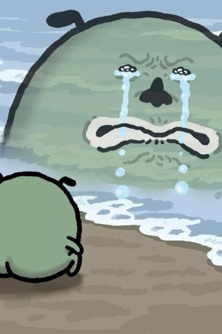 Sau Khi Bị Tà Ám Ẩm Thấp Quấn Lấy - Chương 1